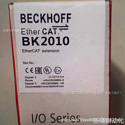 溢价-的倍福BECKHOFF总线耦合器模块BK1250BK2010新正