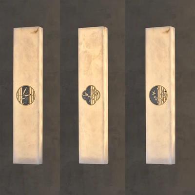 壁灯新中式全铜客厅灯背景卧室床头灯户外防水庭院阳台外墙云石灯