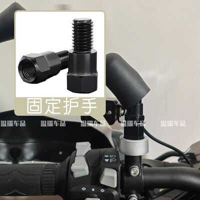 适用于极核AE5IPRO新款