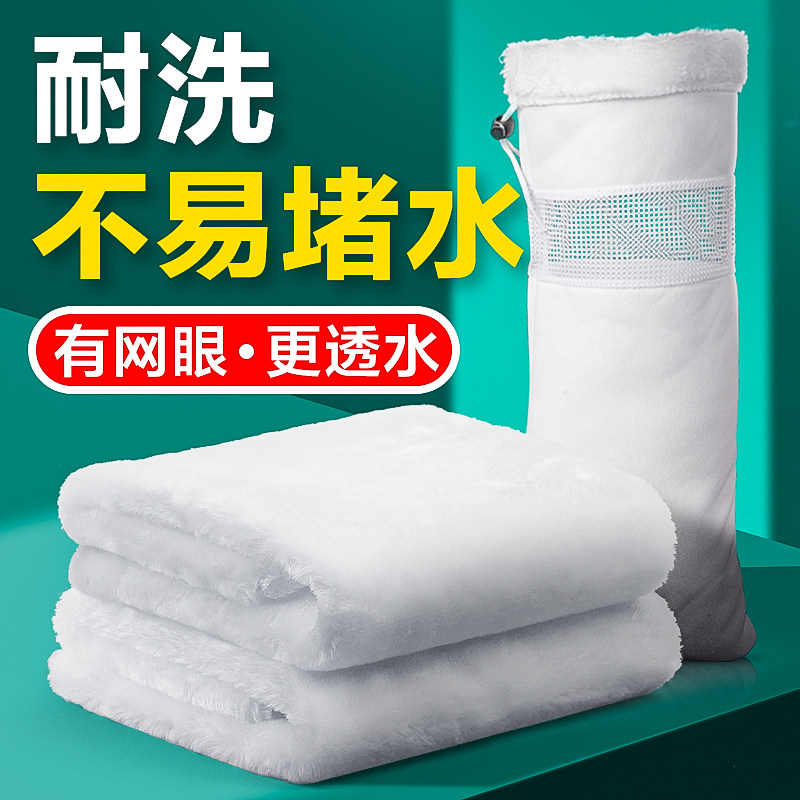 鱼呼吸鱼缸过滤棉魔毯魔袋过滤袋过滤材料鱼缸专用高密度净化海绵