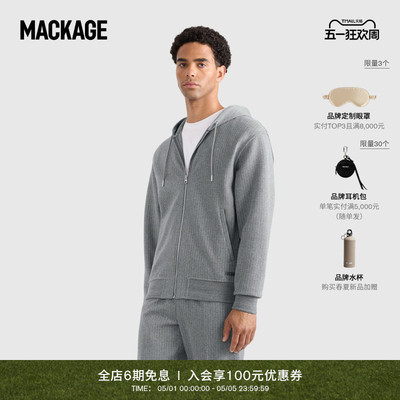 【春夏新品】MACKAGE男士 LEDGER户外休闲连帽拉链开衫短款外套