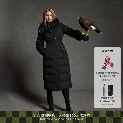 MACKAGE女士 SHYLA二合一长款收腰羽绒服外套上衣
