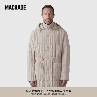 MACKAGE男士 ASHER 竖纹绗缝休闲时尚中长款轻薄羽绒服外套上衣