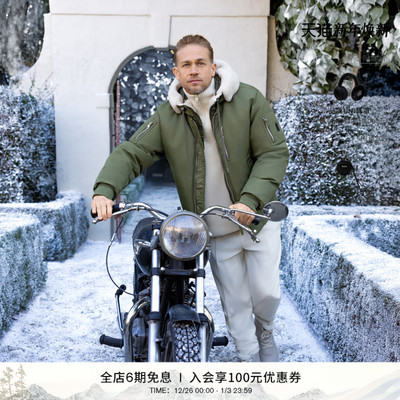 MACKAGE男士 AUGUST 飞行员羽绒夹克上衣 秋冬新品