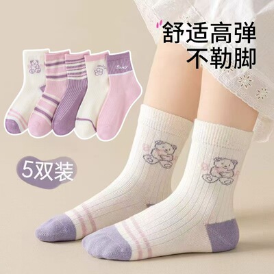 希音儿童卡通小熊袜54