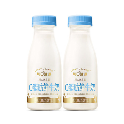 每日鲜语高端鲜牛奶250ml