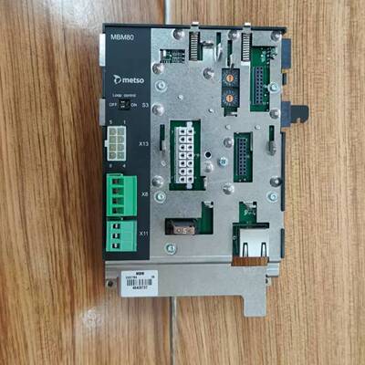 可维修METSO D201784 MBM80 背板模块议价