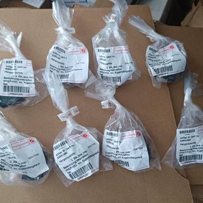 可议价莫尔 murrplastik 机器人管线包配件