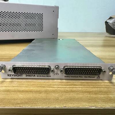 可维修Keysight/是德34921A 40 Ch Arm MU议价