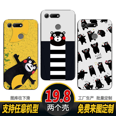 熊本熊手机壳适用华为mate30 20X mate10pro定制Nova7 6se 5t 4i