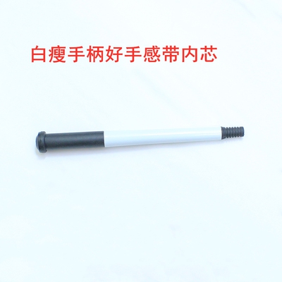 英华瘦白菜白光t12电烙铁手柄t12焊台修手机t12手柄焊笔代FX9501