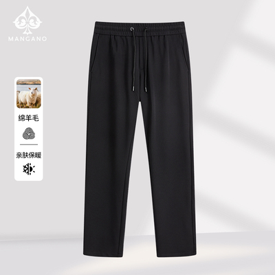 曼加龙新款商务男士休闲裤