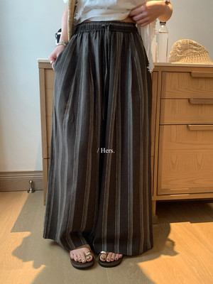 Hers条纹慵懒舒适苎麻阔腿裤女