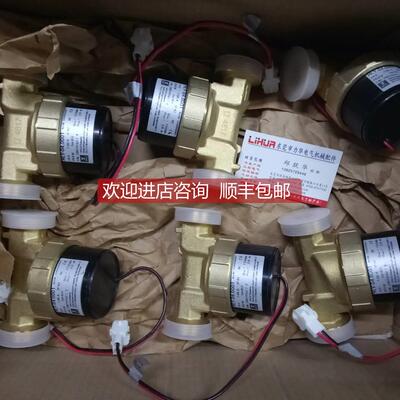 询价SPECK PUMPEN水泵MLY-04.0001