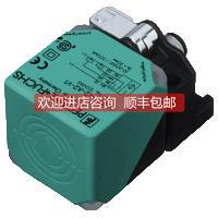 询价倍加福 P+F电式接近开关 NBN40-L2-E2-V1传器