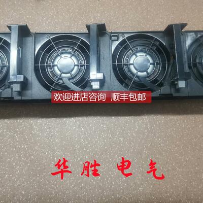 询价浪潮 NF5270M4 NF5280M4 器机箱风扇模块