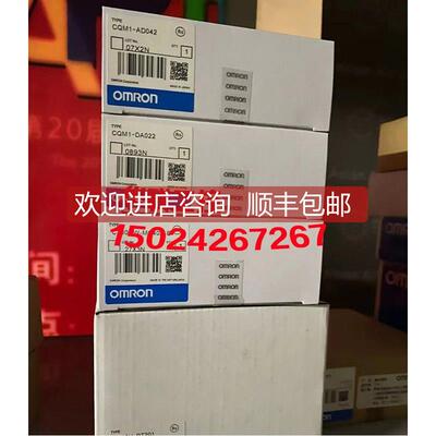 询价CQM1-AD041 DA021 DA022 G7M21 TC304 CQM1-PRO01-E
