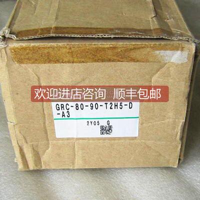 询价 CKD气缸GRC-80-90-T2H5-D-A3 /GRC-80-90-A3