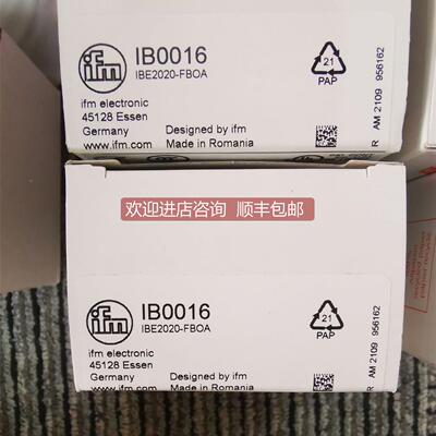 询价IFM易福门IB0016
