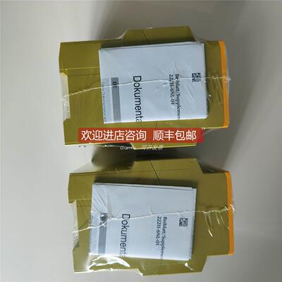 询价PILZ/皮尔磁继电器839655 S1MO Ex 240VAC 2c/o