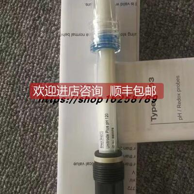 询价宝德BURKERT PH/REDOX电极探针561025 561027 561727