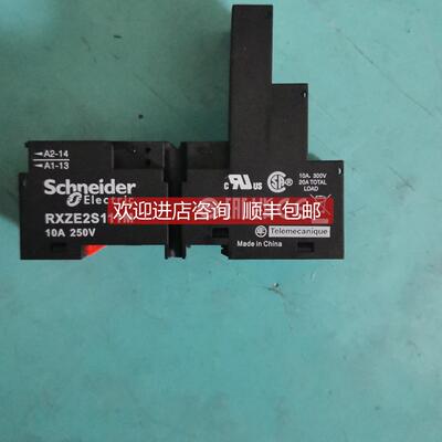 询价RXZE2S111M RXZE2S114S RXZE2M114 RXZE2S114M