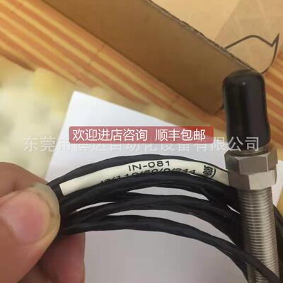 询价B&KVIBRO申克IN-081/3/110/50/0/244位移传器