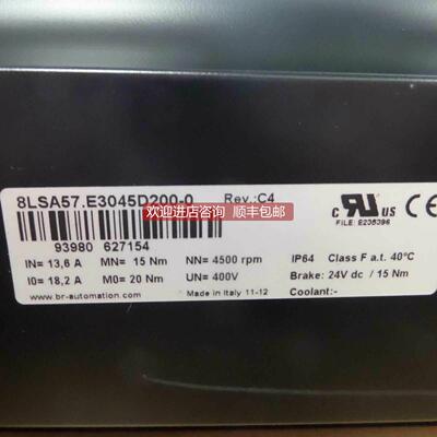 询价8LSA25.D8060S000-3贝加莱B&R电机