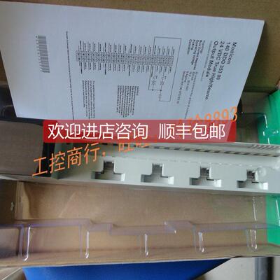 询价PLC模块140DDO35300，，保，证，