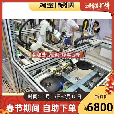 询价易福门红绿应色标传器O5C500 | O5C-MAKG/US100