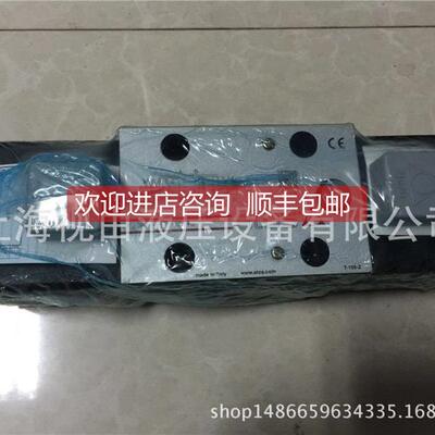 询价TRZMO-ERS-PS-0A30/315阿托斯TOS比ATOS阿托阀例