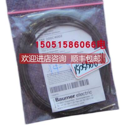 询价Baumer FSE200C4002