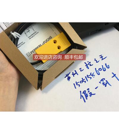 询价p+F倍加福 SLA5S-R号417698传器就