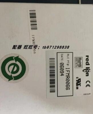 议价REDLION IFMA0035 IFMR0066 CUB4L800