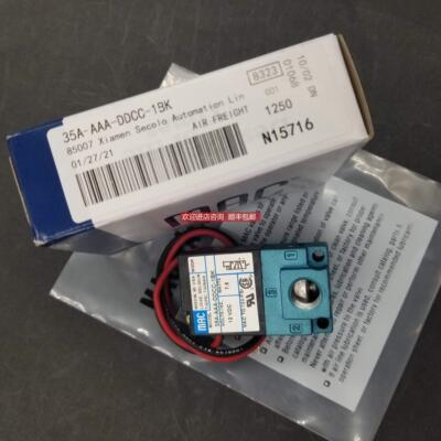 询价 MAC电磁阀 45A-L00-DDFA-1BA/45A-L00-DDAA-1BA