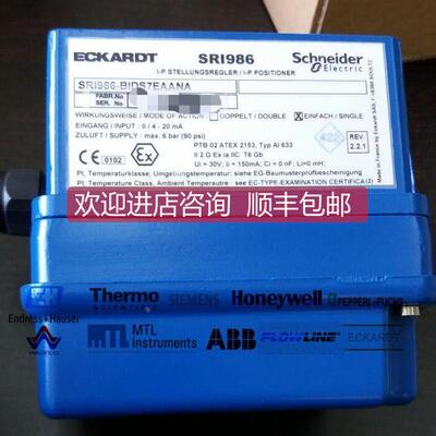 询价ECKARDT阀门定位器SRI986-BIDS7ZZZNA