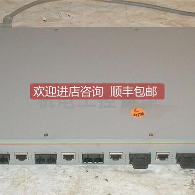 询价ALLIED TELESIS AT-8124XL