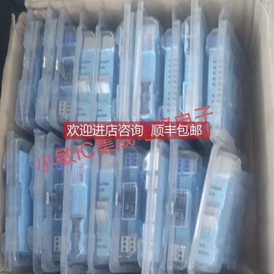 询价MTL5045 MTL5041 ICC441 MTL3011 MTL3045 MTL5573 MTL5018