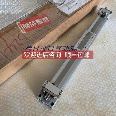 询价SMC杆气缸MY1B20G-650HL MY1B20G-670 MY1B20G-680