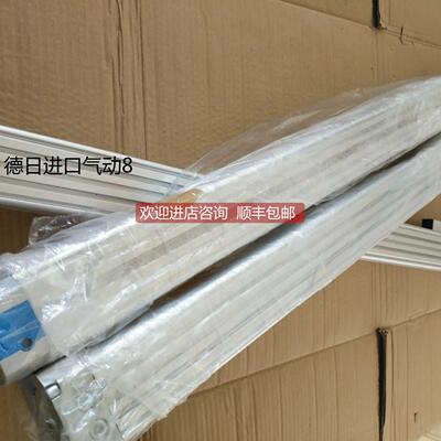 询价FESTO杆气缸DGP-63-1725-1750-1775-1800-PPV-A-B