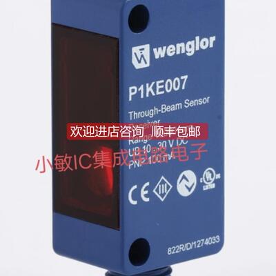 询价威格勒ED98PC3 HK12NA LW86PV3 IB080BM65VA3 IB060NM46VB3先