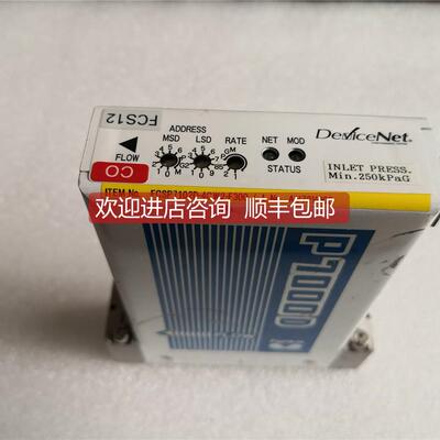 询价FCSP7102D-4CW2-F300