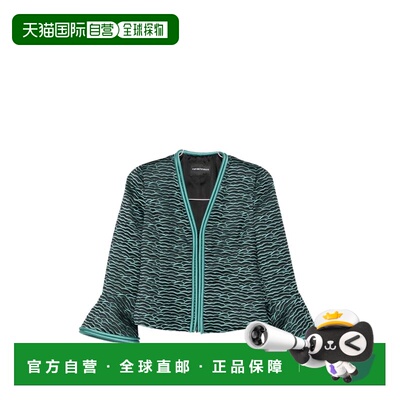 Emporio Armani 安普里奥 阿玛尼 女士 织纹荷叶袖夹克 EW004468T
