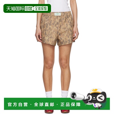 GANNI 甘尼 女士 黄褐色 Printed Stretch Cotton Elasticated 短