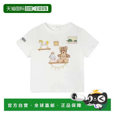 1h可退 FENDI 男童衬衫 BUI1147AJF0TU9 SS2026 白色 印花婴儿T恤