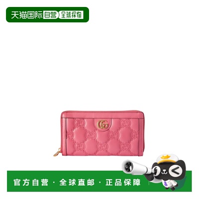 GUCCI 女士钱包 723784UM8IG6627 AW2023 红色 GG Matelasse全拉