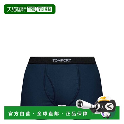 TOM FORD 男士内裤 T4LC31040412
