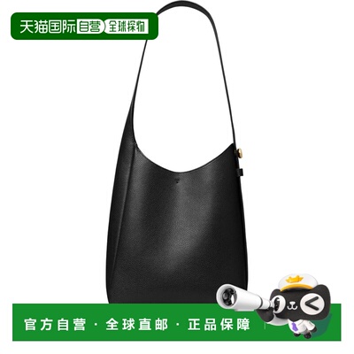 1h可退 潮奢 Tory Burch 托里 伯奇 女士 Romy Hobo 小号单肩包 1
