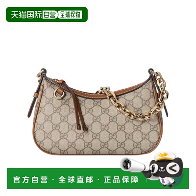 GUCCI 女士斜挎包 847447FAD6L9758 CO 花色 GG Emblem 小号肩背