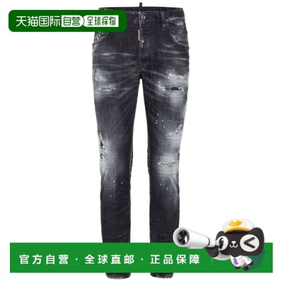 DSQUARED2 男士牛仔裤 S74LB1638S30357900 SS2025直筒裤